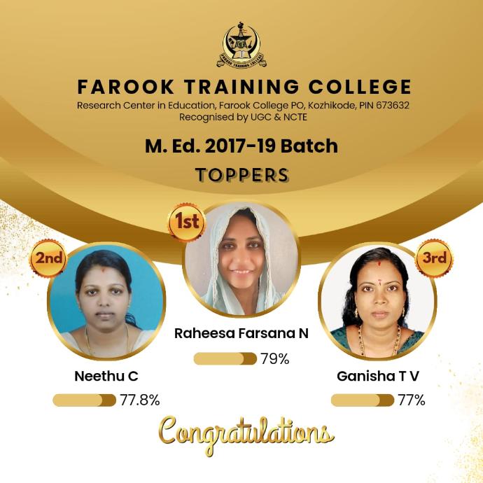 Evaluation and Examination Committee (EEC) | Farook Training College